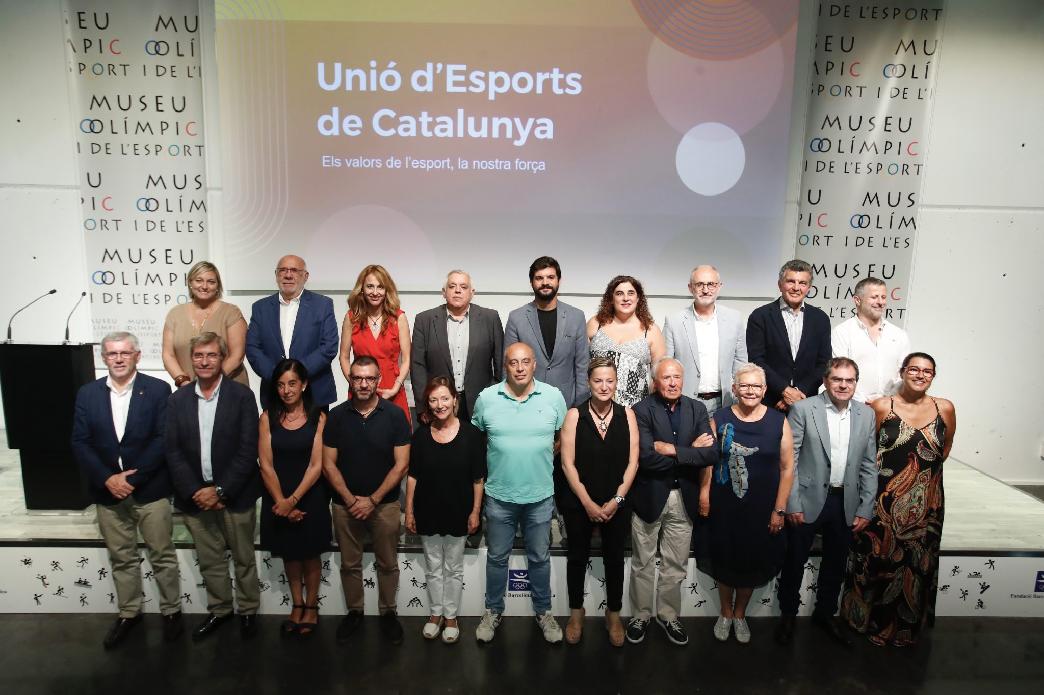 Barcelona - Museu Olímpic i de l'Esport